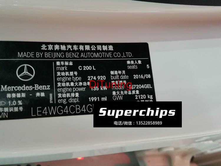 2016年奔驰C200L 2.0T直刷ECU动力升级，国际改装品牌Superchips调校程序