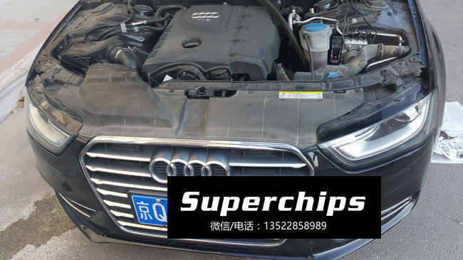 2014年奥迪A4L 30TFSI 1.8T直刷ECU升级动力，国际改装品牌Superchips调校