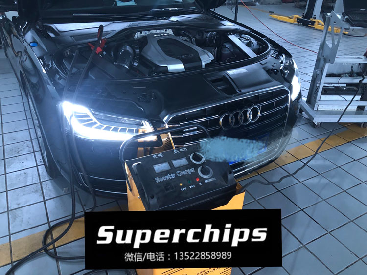 16年奥迪A8L刷ECU升级动力国际改装品牌Superchips程序